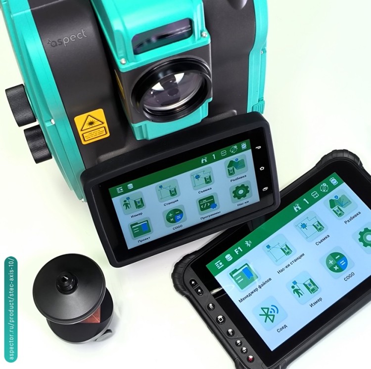 Роботизированный тахеометр STEC AXIS 10 (1″) купить по цене 1 980 000 ...